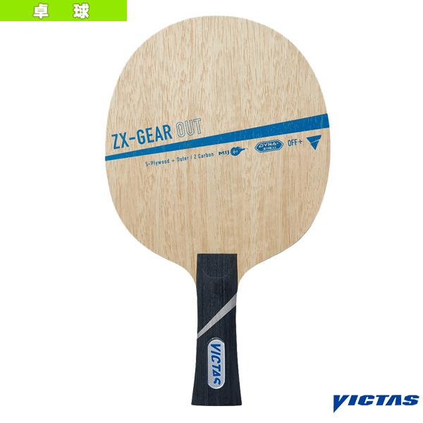 [ヴィクタス 卓球ラケット]ゼクスギア アウト ZX-GEAR OUT フレア 028904