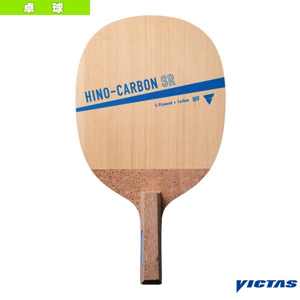 [ヴィクタス 卓球ラケット]ヒノカーボン HINO-CARBON 日本式角丸型ペン 300002