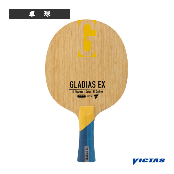 [ヴィクタス 卓球ラケット]グラディアス EX GLADIAS EX フレア 310514