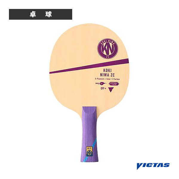 [ヴィクタス 卓球ラケット ]丹羽孝希 ZC インナー KOKI NIWA ZC INNER フレア 310534