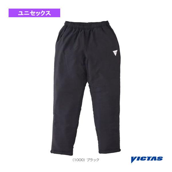 [ヴィクタス 卓球ウェア（メンズ/ユニ）]V-WMP321 ウォーマーパンツ ユニセックス 542312
