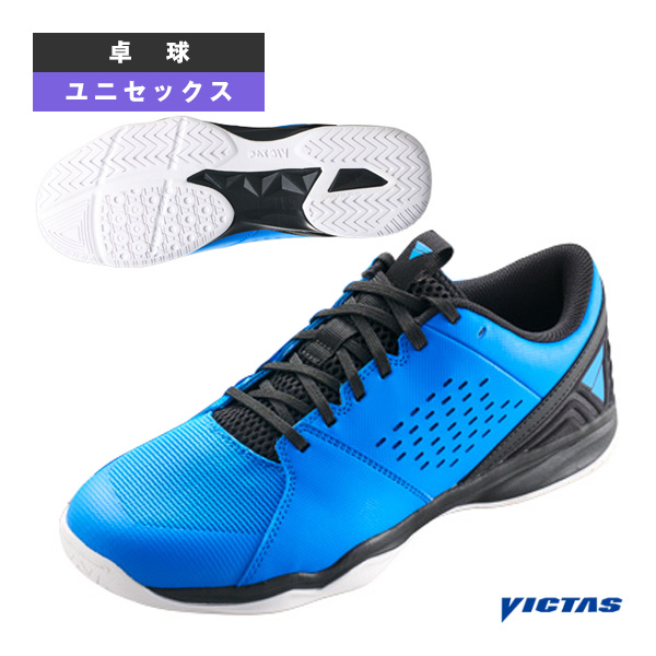 [ヴィクタス 卓球シューズ]トライアンエヴォルブ V TRI-EVOLVE V ユニセックス 552501