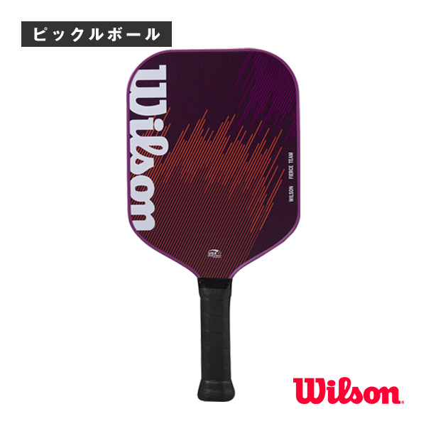 [ウィルソン ピックルボールラケット]フィアース チーム パープル FIERCE TEAM PURPLE パドル WR161011U