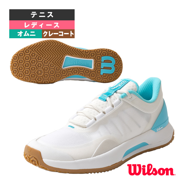 [ウィルソン テニスシューズ ]イントリーグ ツアー INTRIGUE TOUR オムニコート用 レディース WRS337730U