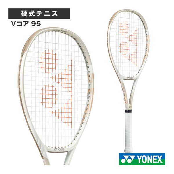 [ヨネックス テニスラケット ]Vコア95 VCORE 95 07VC95