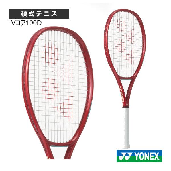 [ヨネックス テニスラケット ]2026年02月下旬【予約】Vコア100D VCORE 100D 08VC100D