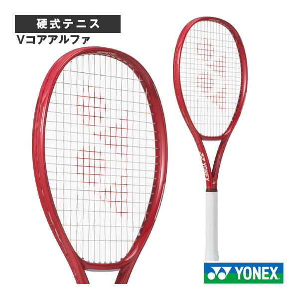 [ヨネックス テニスラケット ]2026年02月下旬【予約】Vコアアルファ VCORE ALPHA 08VCAP