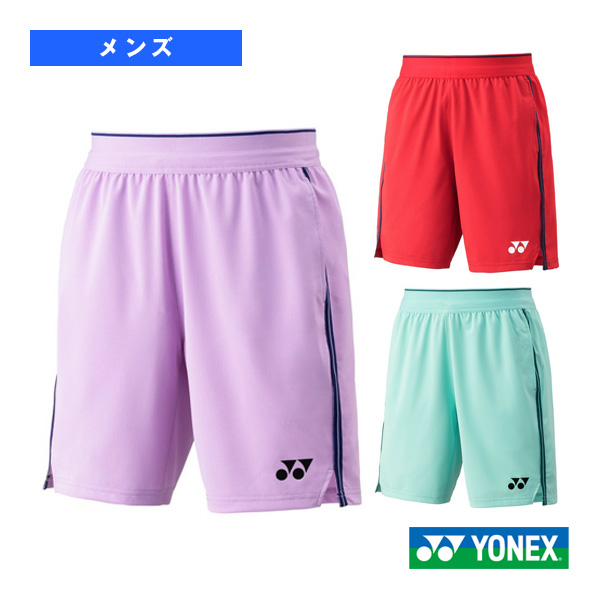 [ヨネックス バドミントンウェア（メンズ/ユニ） ]ニットハーフパンツ メンズ 15207