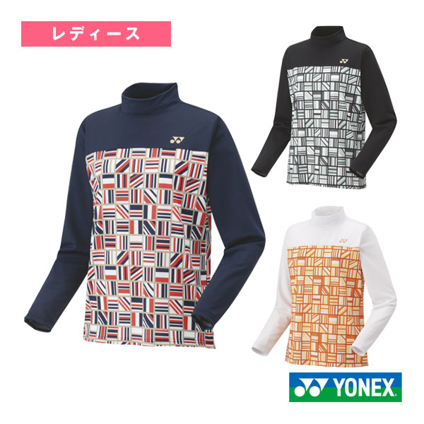 [ヨネックス テニスウェア（レディース）]ゲームシャツ ロングスリーブ レディース 20898