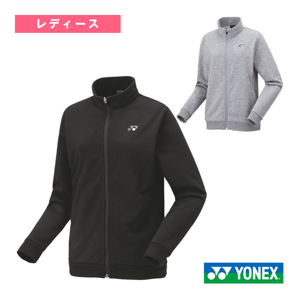 [ヨネックス テニスウェア（レディース）]スウェットシャツ レディース 57088