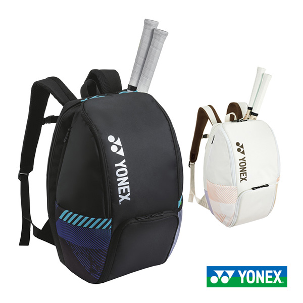 [ヨネックス テニスバッグ]バックパックB ラケット2本収納可 BAG2408B