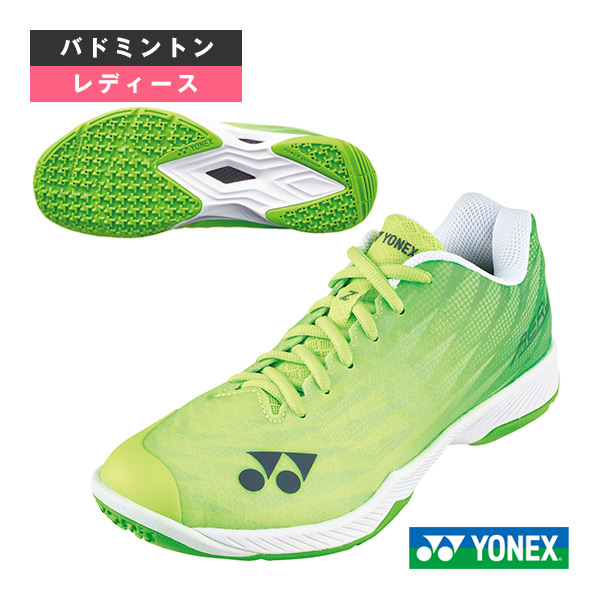 [ヨネックス バドミントンシューズ ]パワークッションエアラスZウィメン POWER CUSHION AERUS Z WOMEN レディース SHBAZ2LY