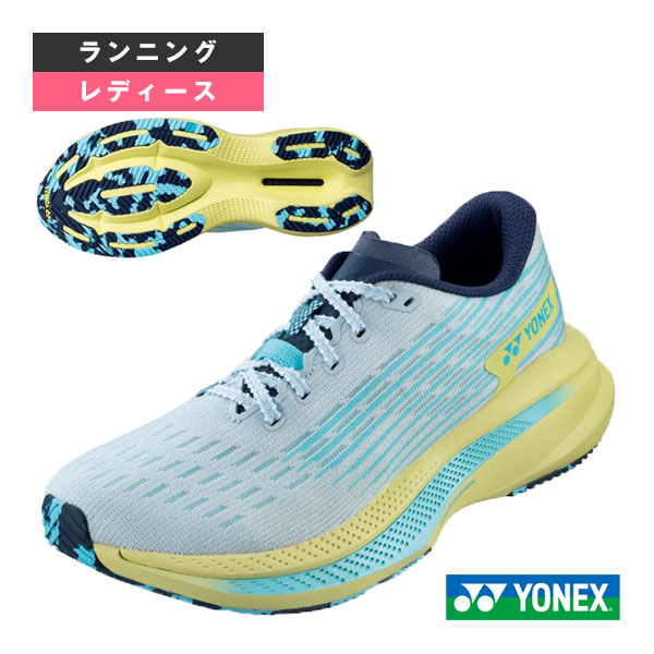 [ヨネックス ランニングシューズ]カーボンクルーズSR CARBON CRUISE SR WOMEN レディース SHRSR1L