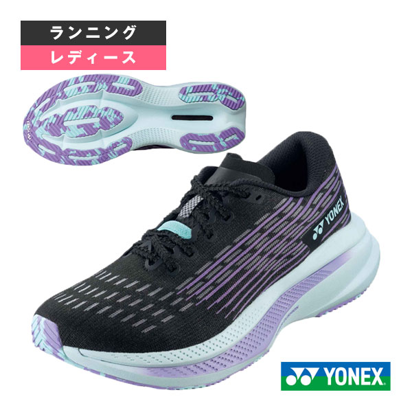 [ヨネックス ランニングシューズ]カーボンクルーズSR CARBON CRUISE SR WOMEN レディース SHRSR1L