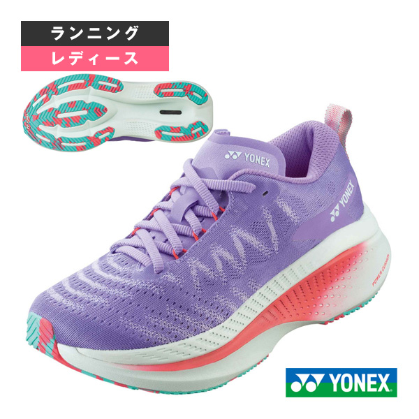 [ヨネックス ランニングシューズ]カーボンクルーズXR CARBON CRUISE XR WOMEN レディース SHRXR1L
