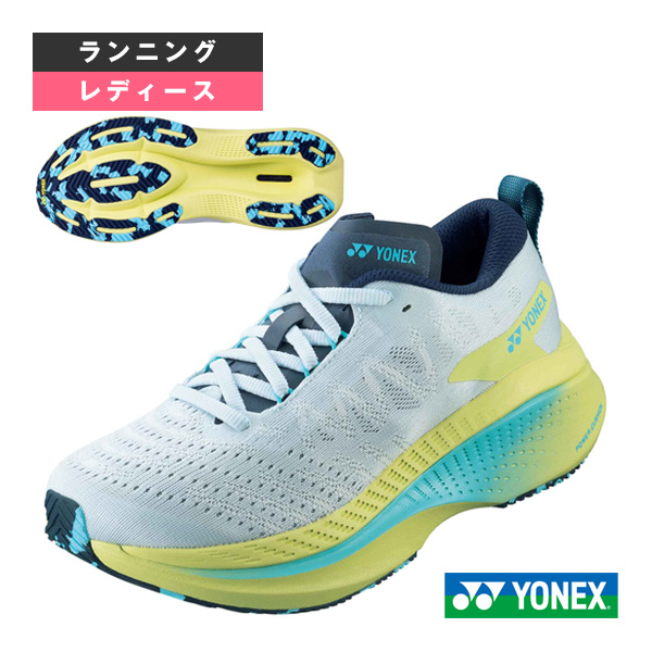 [ヨネックス ランニングシューズ]カーボンクルーズXR CARBON CRUISE XR WOMEN レディース SHRXR1L