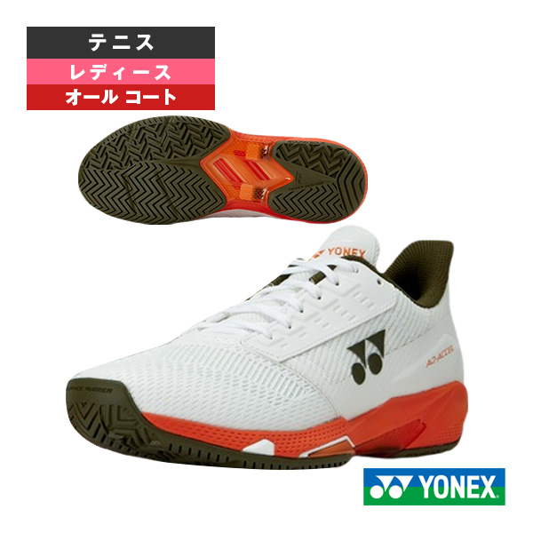 [ヨネックス テニスシューズ ]パワークッションアドアクセル POWER CUSHION AD-ACCEL L AC オールコート レディース SHTAALA