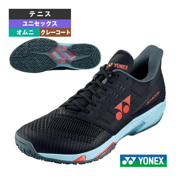[ヨネックス テニスシューズ ]パワークッションアドアクセルワイド POWER CUSHION AD-ACCEL WIDE GC クレー・砂入り人工芝 ユニセックス SHTAAWG