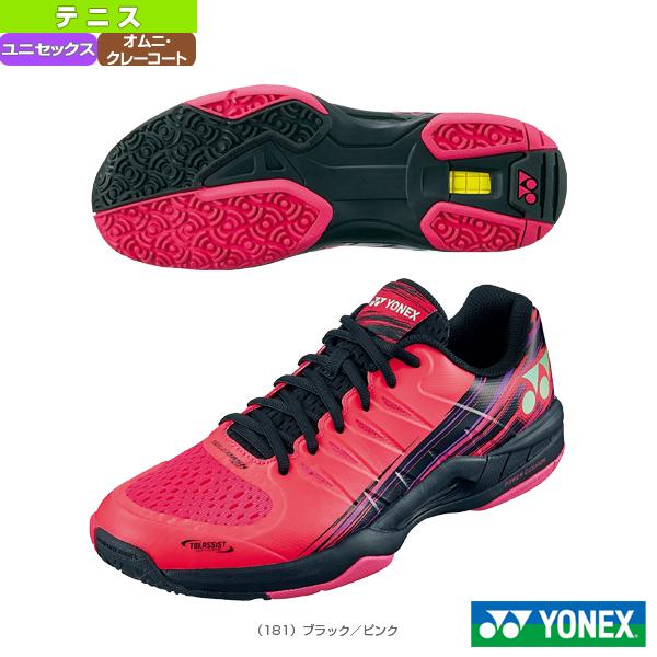[ヨネックス テニスシューズ ]パワークッションエアラスダッシュ3 ワイド GC／POWER CUSHION AERUSDASH 3 WIDE GC／ユニセックス（SHTAD3WG）