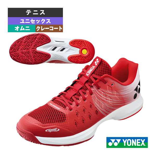 [ヨネックス テニスシューズ ]パワークッション エアラスダッシュ4 POWER CUSHION AERUSDASH 4 GC クレー・砂入り人工芝コート用 ユニセックス SHTAD4GC