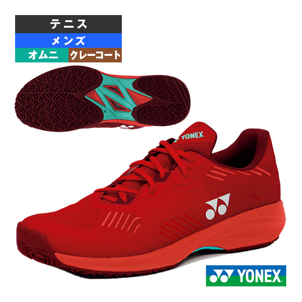 [ヨネックス テニスシューズ ]パワークッションソニケージ POWER CUSHION SONICAGE M GC クレー・砂入り人工芝 メンズ SHTSCMG