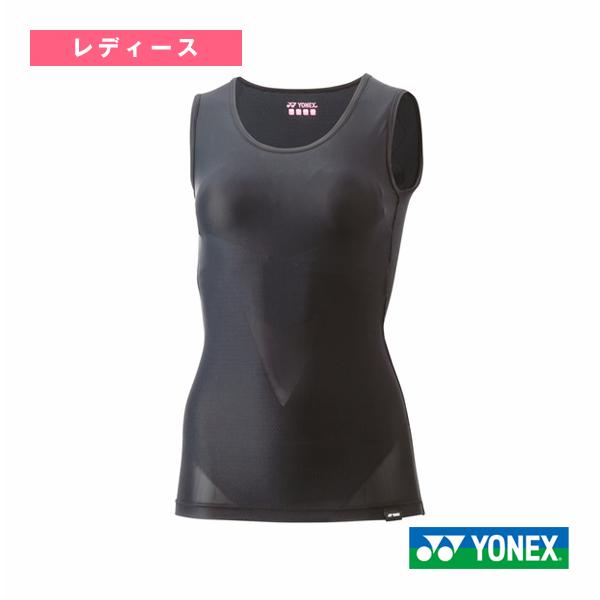[ヨネックス テニスアンダーウェア]タンクトップ インナーブラ付 レディース STBA1511