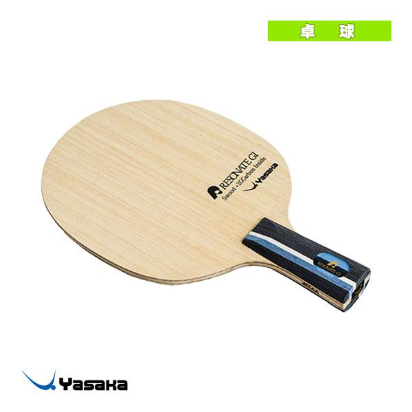 [ヤサカ 卓球ラケット ]リゾネイトGI RESONATE GI 中国式ペン YR-226