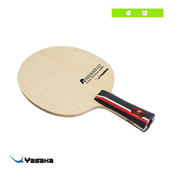 [ヤサカ 卓球ラケット ]リゾネイトGO RESONATE GO フレア YR-233