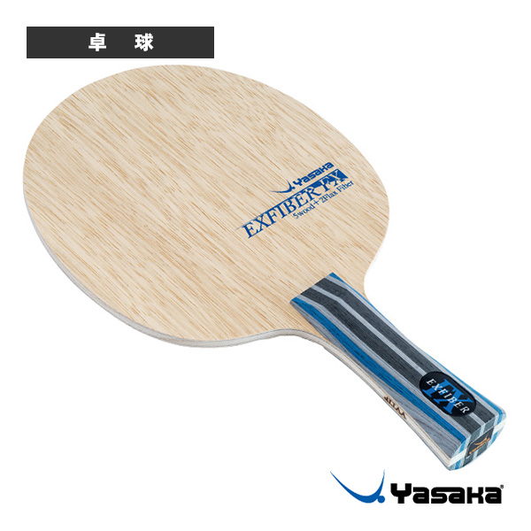 [ヤサカ 卓球ラケット ]エクスファイバーFX EXFIBER FX フレア YR-263