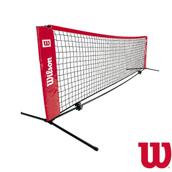 [ウィルソン テニスコート用品]スターターテニスネット STARTER TENNIS NET 5.5m WRZ2590 子供用