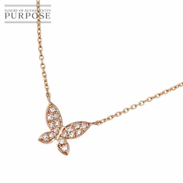 ダイヤ 0.06ct ネックレス 40.5cm K18 PG ピンクゴールド 750 レディース 90213927 【中古】NJの通販はau PAY マーケット - PURPOSE・パーパス ...