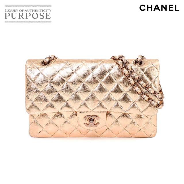 シャネル バッグ マトラッセ 25 チェーン ショルダー レザー メタリックピンク 限定 2008年 レディース 90234570 【中古】ブランド