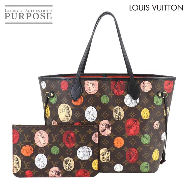新品同様 ルイ ヴィトン バッグ フォルナセッティ モノグラム カメオ ネヴァーフル MM トート レディース 90249776 【中古】ブランド