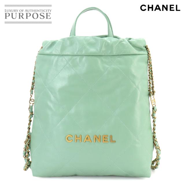 未使用 展示品 シャネル バッグ 22 スモール バックパック チェーン リュックサック AS3859 レディース 90260972 【中古】ブランド