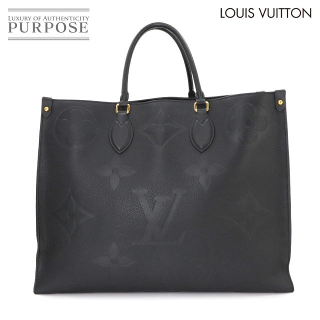 美品 ルイ ヴィトン バッグ モノグラム アンプラント オンザゴー GM 2way トート バッグ RFID レディース 90268525 【中古】ブランド