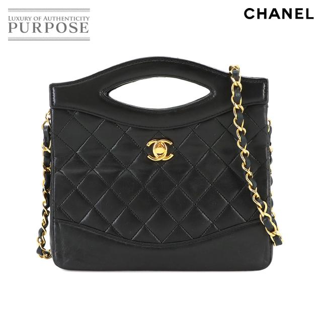 美品 シャネル バッグ マトラッセ 2way ハンド チェーン ショルダー バッグ レザー ブラック レディース 90271798 【中古】ブランド