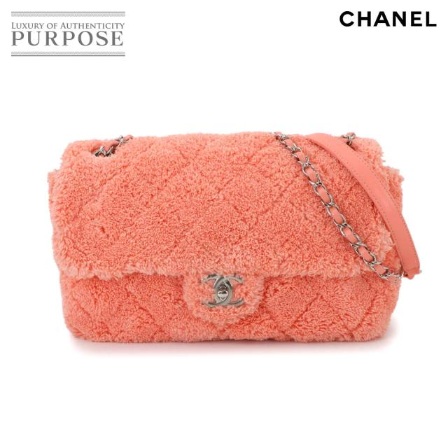 未使用 展示品 シャネル バッグ マトラッセ チェーン ショルダー バッグ ミックスファイバー レディース 90276845 【中古】ブランド