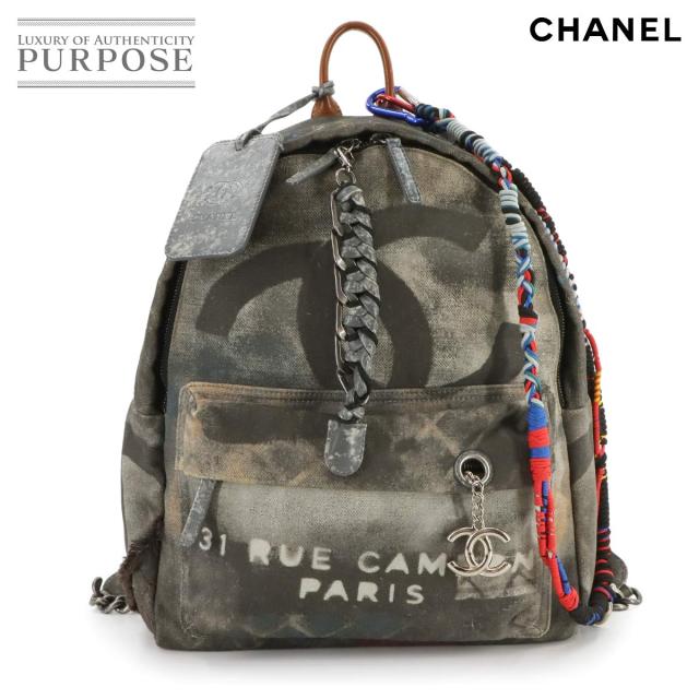新品同様 シャネル バッグ アクト2 グラフィティ バックパック リュック キャンバス A92352 メンズ 90280339 【中古】ブランド