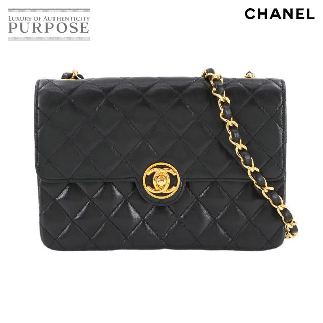 美品 シャネル バッグ ミニ マトラッセ チェーン ショルダー バッグ レザー ブラック レディース 90280760 【中古】ブランド