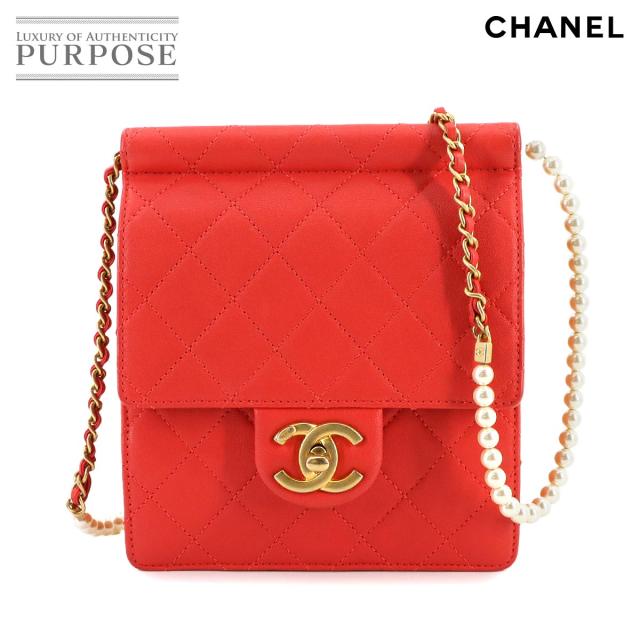 新品同様 シャネル バッグ マトラッセ パール チェーン ショルダー バッグ レザー レッド レディース 90282173 【中古】ブランド