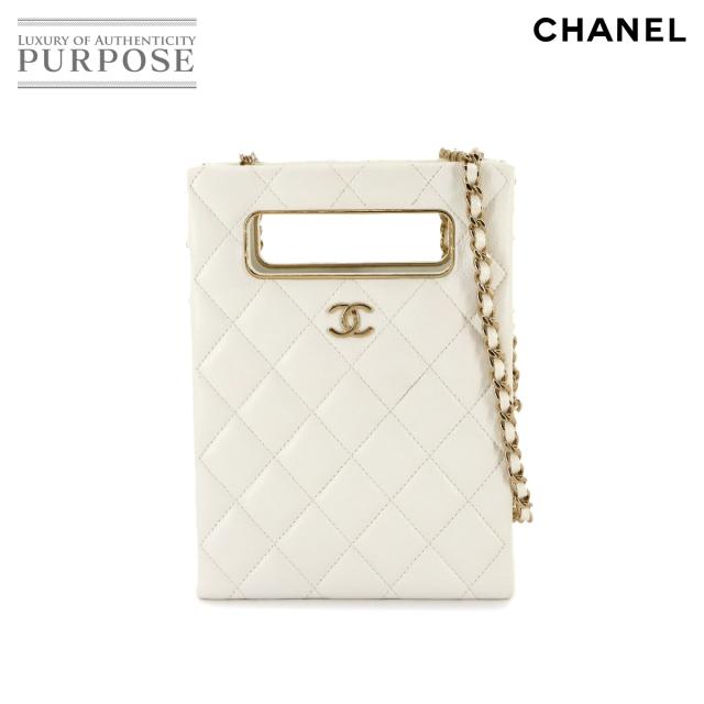 新品同様 シャネル バッグ マトラッセ チェーン ショルダー バッグ キャビアスキン ホワイト レディース 90283003 【中古】ブランド