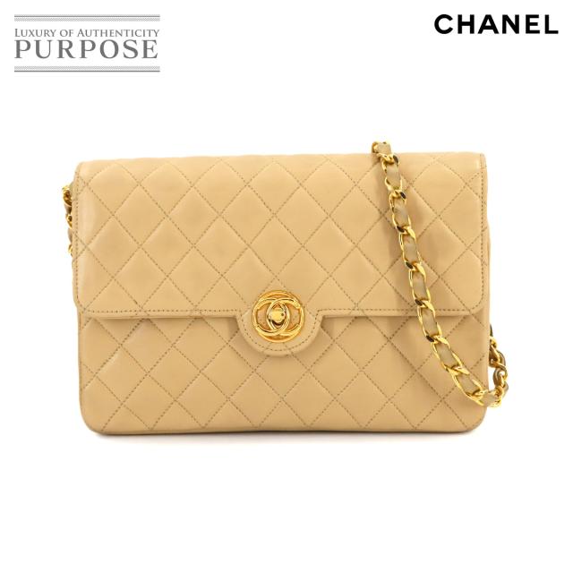 美品 シャネル バッグ マトラッセ チェーン ショルダー バッグ レザー ベージュ ヴィンテージ レディース 90283004 【中古】ブランド