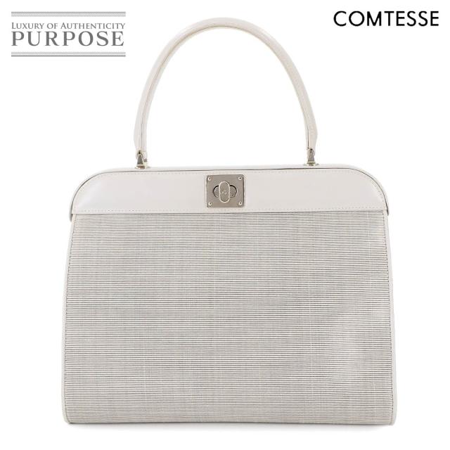 コンテス COMTESSE ホースヘア ハンド バッグ レザー ライトグレー シルバー 金具 レディース 90283046 【中古】ブランド