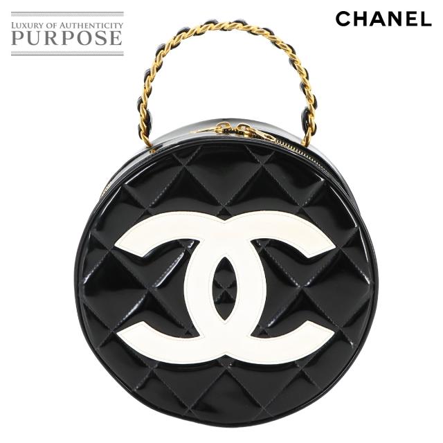 シャネル バッグ マトラッセ ラウンド バニティ ハンド バッグ エナメル ブラック ホワイト レディース 90284809 【中古】ブランド