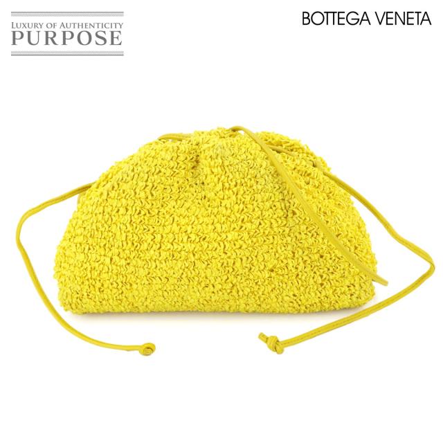 新品同様 ボッテガ ヴェネタ バッグ ミニ ザ ポーチ ショルダー バッグ ラフィア イエロー 585852 レディース 90284922 【中古】ブランド