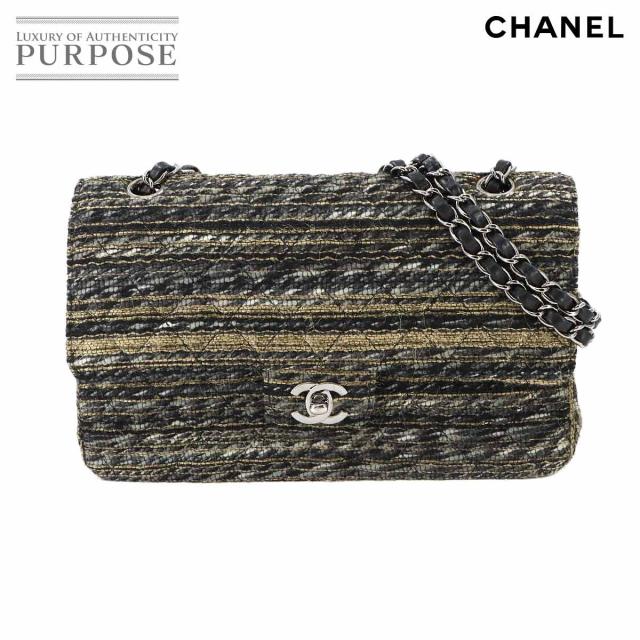 美品 シャネル バッグ マトラッセ 25 チェーン ショルダー バッグ ツイード ラムスキン レディース 90285138 【中古】ブランド