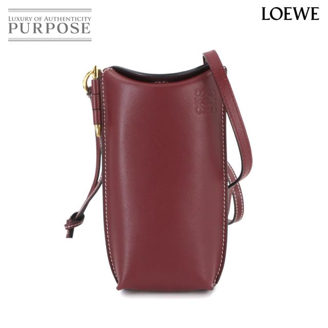 ○ポーター 吉田カバン PORTER 牛ステア コンビネーション鞣し