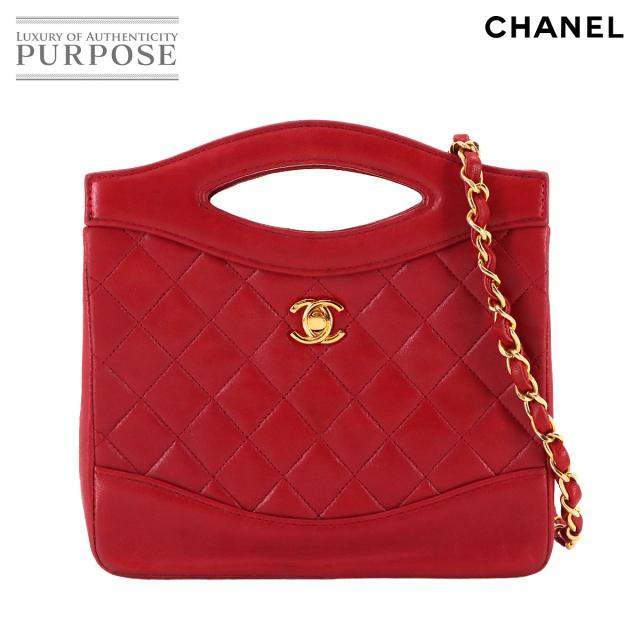 シャネル バッグ マトラッセ 2way ハンド チェーン ショルダー バッグ ラムスキン レッド レディース 90290953 【中古】ブランド