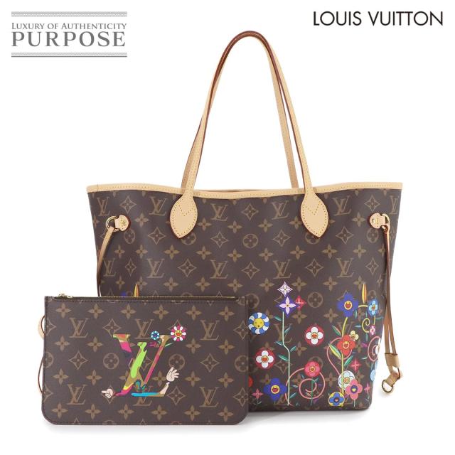 未使用 展示品 ルイ ヴィトン バッグ LVxTM モノグラム ネヴァーフル MM トート バッグ 村上隆 レディース 90291011 【中古】ブランド