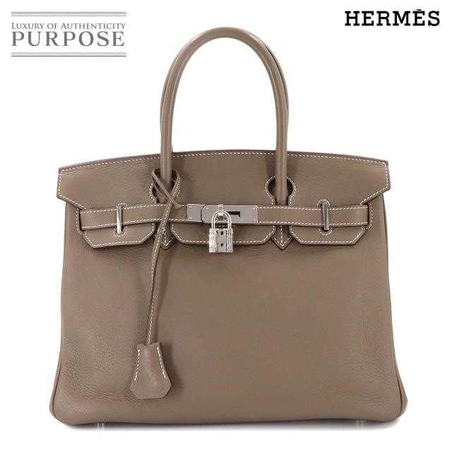 エルメス バッグ バーキン30 トリヨンクレマンス エトゥープ ハンド バッグ □I刻印 レディース 90292798 【中古】ブランド
